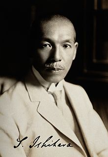 The Ishihara Test | The Last Word